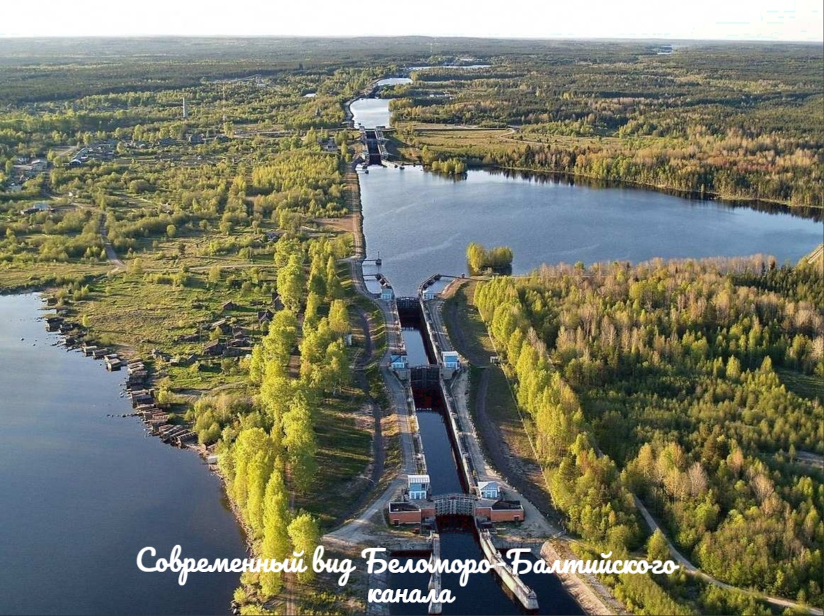 Никто не забыт, ничто не забыто